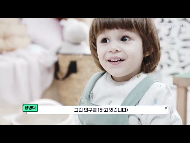 Creating Full 3D Enemy AI in Unity: A Step-by-Step Tutorial | Galaxy.ai