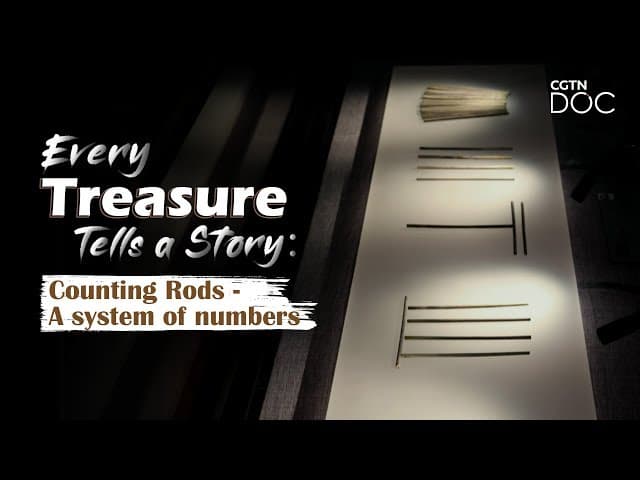 The Legacy of Counting Rods: Understanding Ancient Chinese Mathematics ...