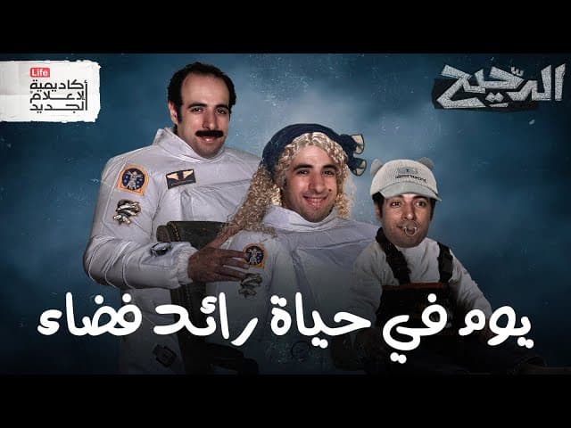 The Extraordinary Life of Leonhard Euler: A Blind Mathematician's ...