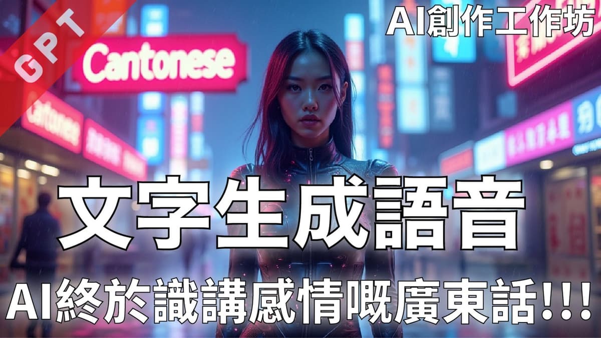 Creating a 3D Raycaster in Scratch: A Step-by-Step Guide | Galaxy.ai