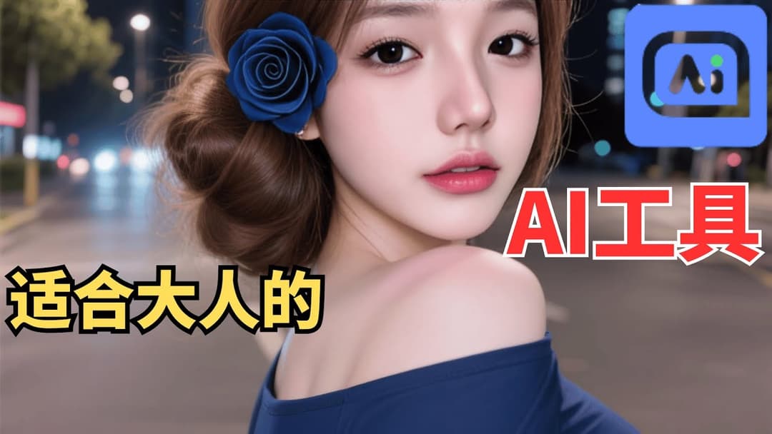 Running Quantum Circuits on IBM Quantum Computers with Qiskit and Aer ...