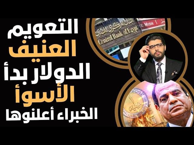 Mastering Opera PMS: A Step-by-Step Guide to Creating Reservations ...