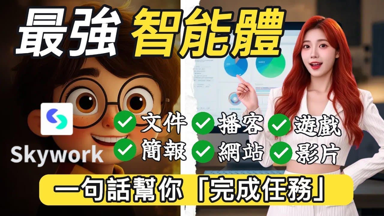 Understanding Lightning Buttons in Salesforce: A Comprehensive Guide | Galaxy.ai