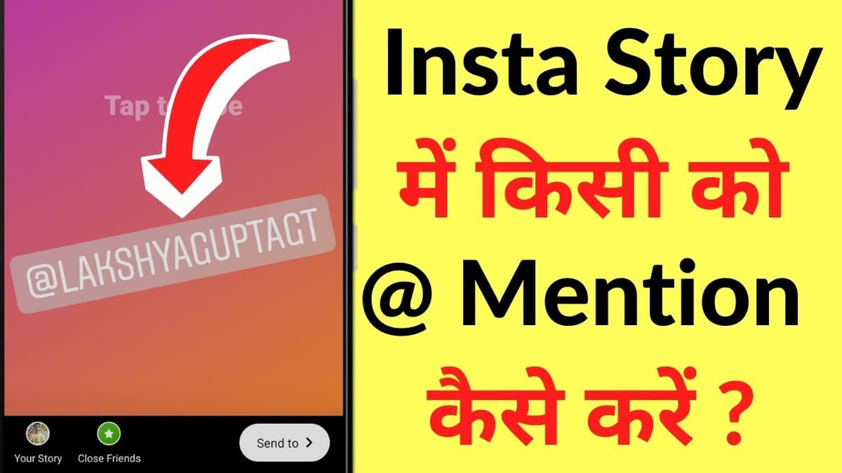 How to Mention Someone in Your Instagram Story: A Step-by-Step Guide ...