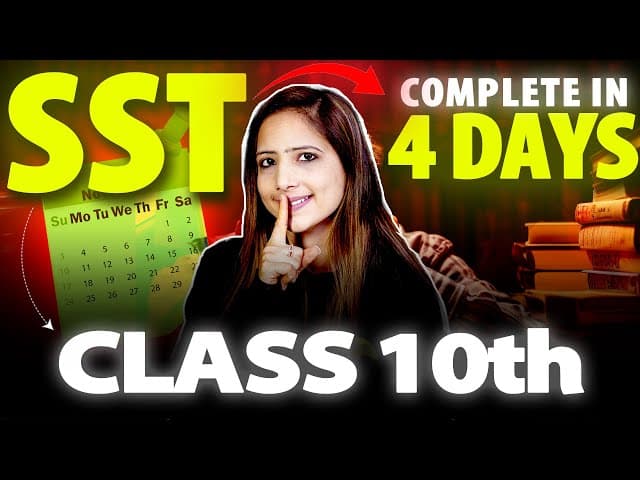 Mastering Class 10 SST in Just 4 Days: A Comprehensive Study Strategy | Galaxy.ai | Galaxy.ai
