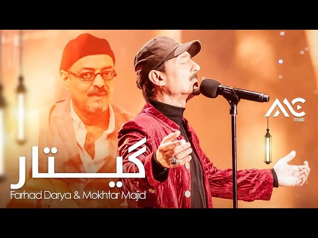 The Cryptic Death of Yutaka Ozaki: Unraveling a 30-Year Mystery | Galaxy.ai