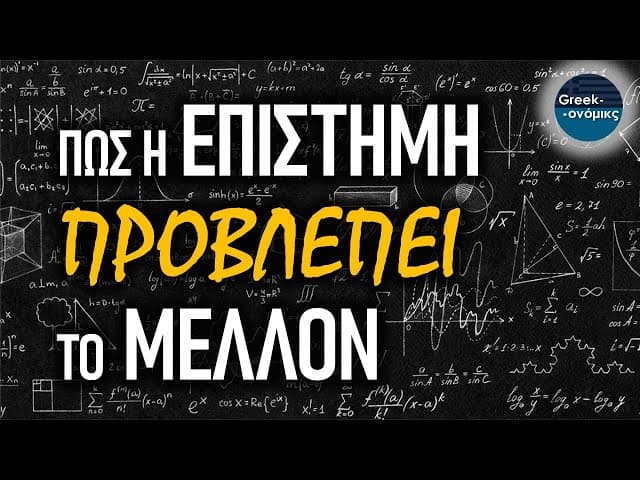 Creating Custom Patches with Inkscape and Ink/Stitch: A Beginner's ...