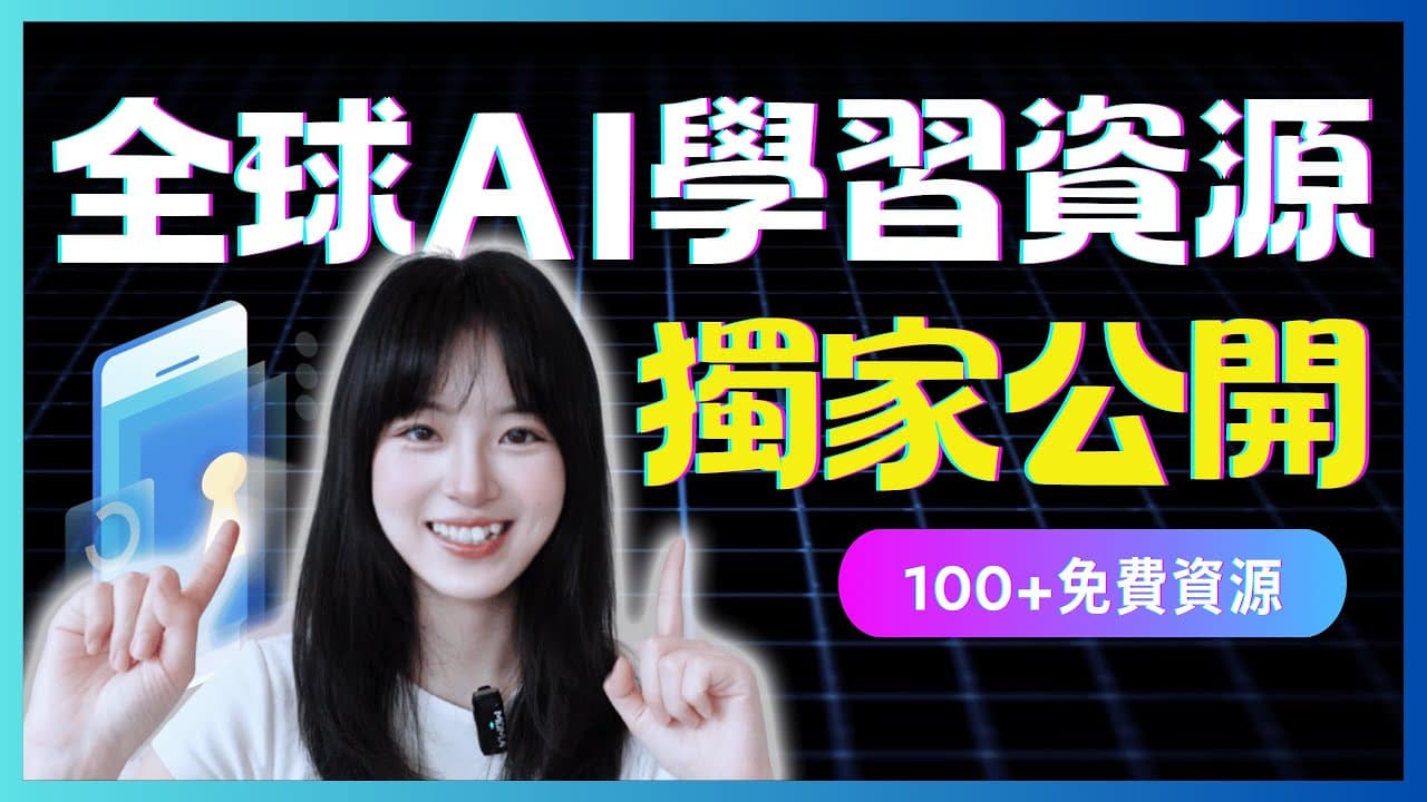 Designing Effective Pit Displays for F1 in Schools Competitions | Galaxy.ai