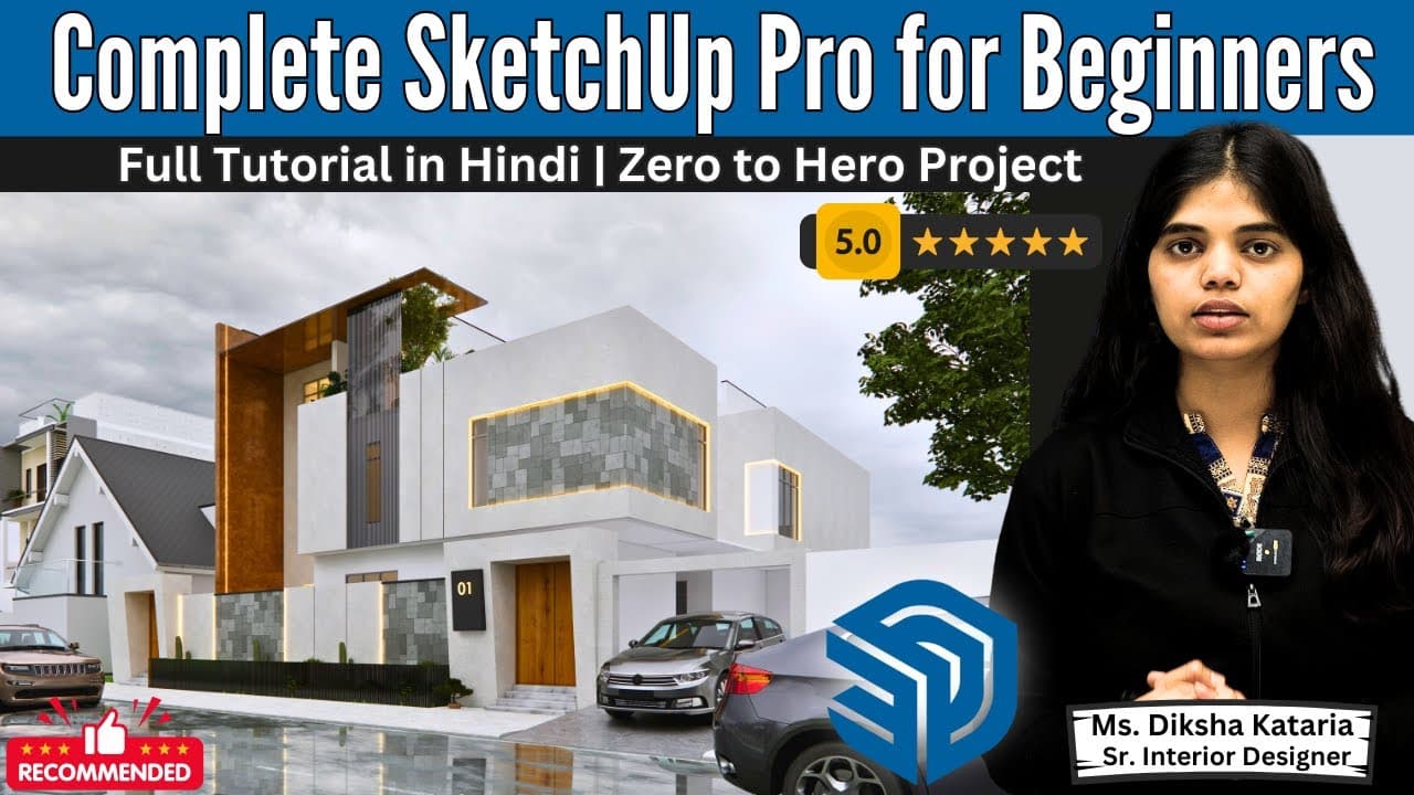 Mastering SketchUp and Enscape: A Comprehensive Guide for Beginners | Galaxy.ai | Galaxy.ai