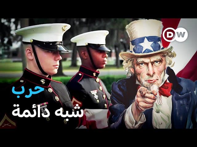 The Kot Parva: Unraveling Nepal's Most Notorious Massacre | Galaxy.ai