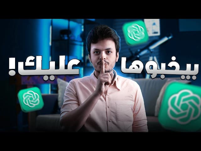 Understanding Alignment and Overlay in Photolithography: A Deep Dive ...