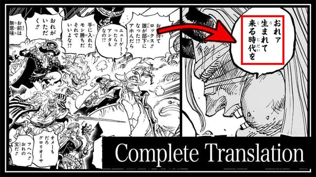 The Dark Chronicles of Super Smash Bros: Infection AU | Galaxy.ai