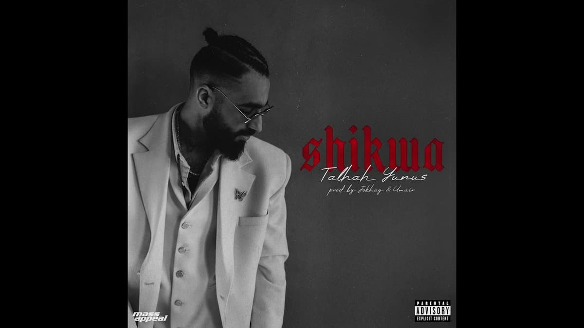 Exploring the Infinite Dimensions of Minecraft's 20w14 Snapshot | Galaxy.ai