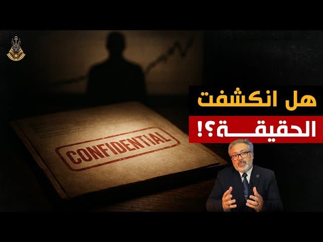 Understanding CUIKA: Ensuring Data Reliability in Performance ...