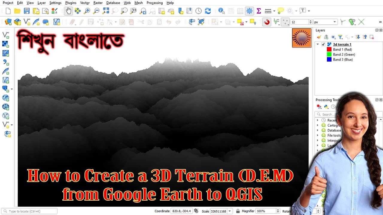 Creating DEM and Height Maps Using Google Earth and QGIS | Galaxy