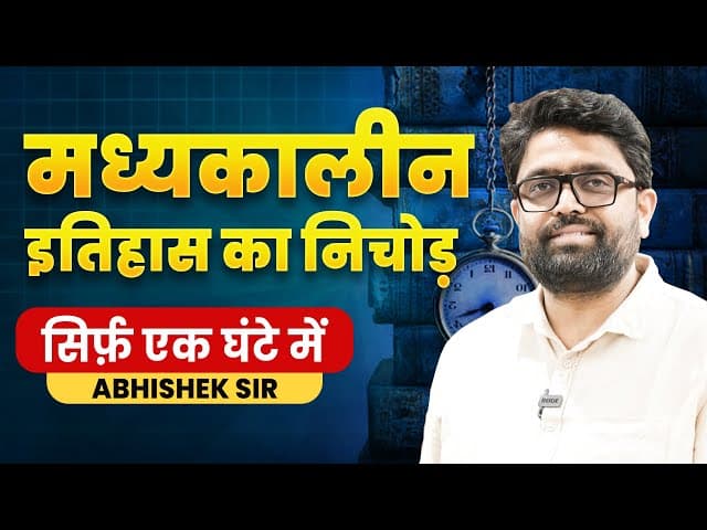 Remembering Dr. Michael Reed: A Tribute to a Legendary Math Professor ...