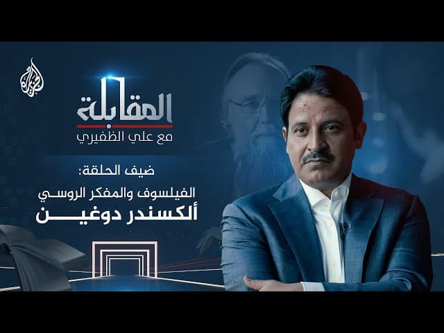 Understanding Devolution: Key Factors and Examples in Political ...