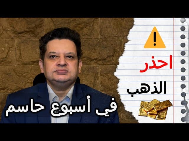 Step-by-Step Guide to Opening a Groww Demat Account | Galaxy.ai | Galaxy.ai